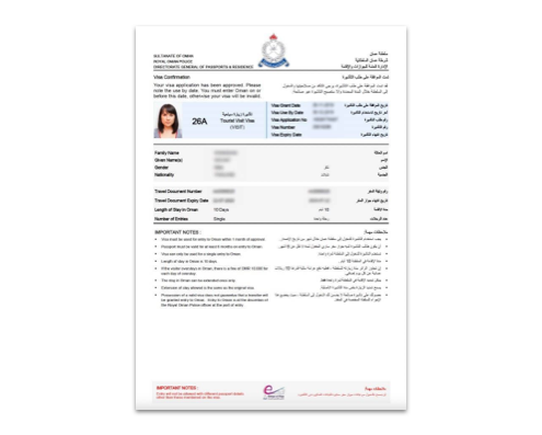 Oman eVisa: Electronic Travel Visa for Oman | OMVisas